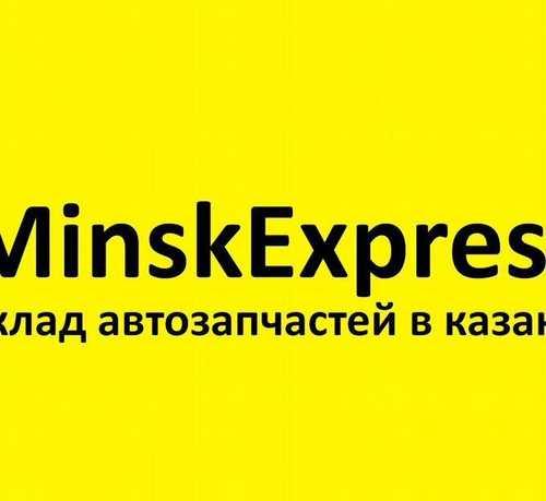 Лампа заднего фонаря lexus UX
