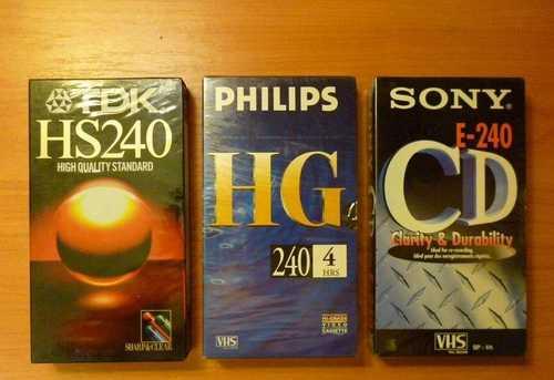 Видео кассеты VHS-240