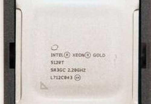 Intel xeon gold 5120t