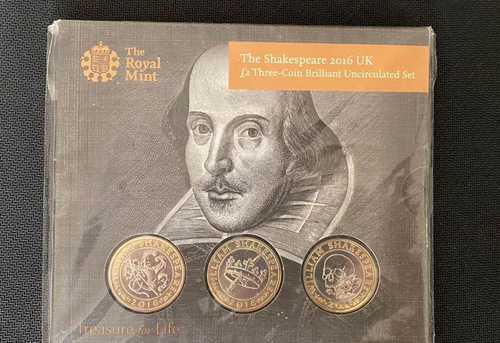 Фунты «400 лет со дня смерти У. Шекспира»