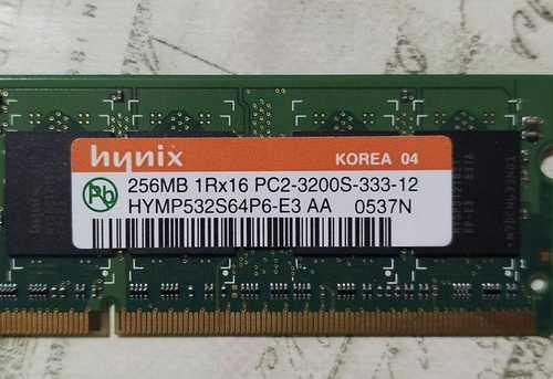 Оперативная память sodimm DDR2 256 Mb