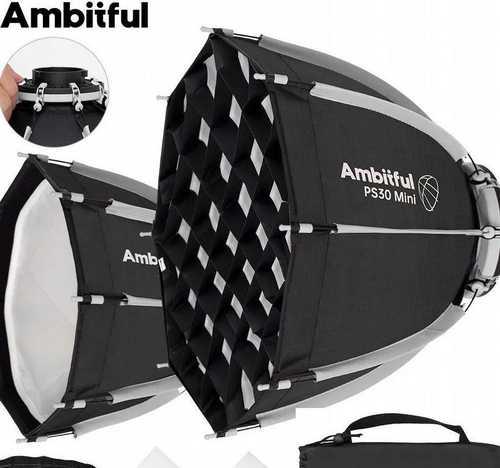 Быстросборный софтбокс ambitful 30cm Mini Bowens