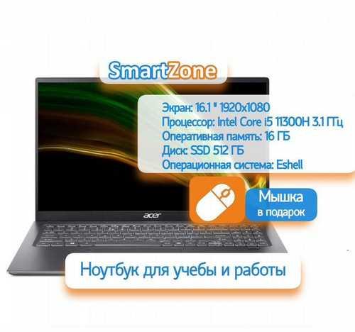 Ноутбук Acer Swift 3 SF316-51-55EP i5/16/512