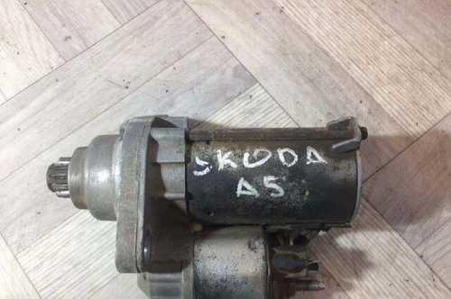 Стартер Skoda Octavia