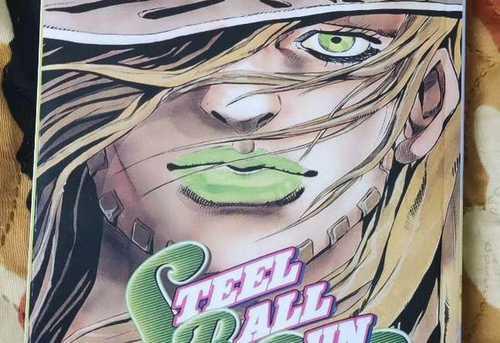 Манга Jojo Bizarre adventure Steel ball run