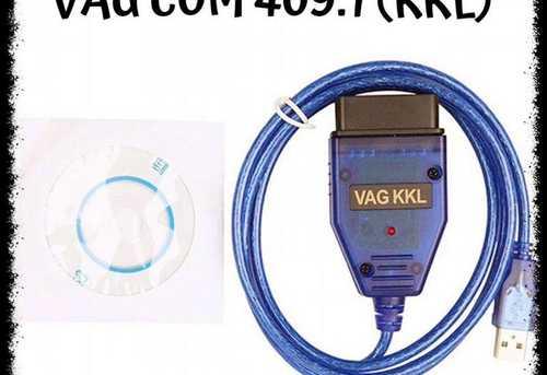 Адаптер VAG COM 409.1 (KKL) - Чип ftdi (ft232rl)