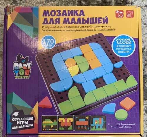 Мозайка bondibon развивающая игра