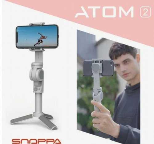 Стабилизатор для телефона snoppa atom 2 новый