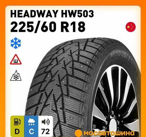 Headway HW503 225/60 R18 100Q