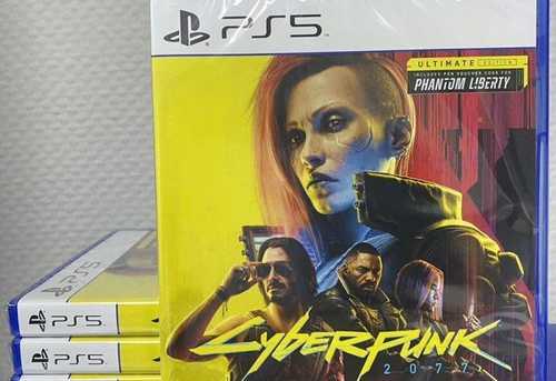 Диски PS5 Cyberpunk 2077 ultimate (новые)