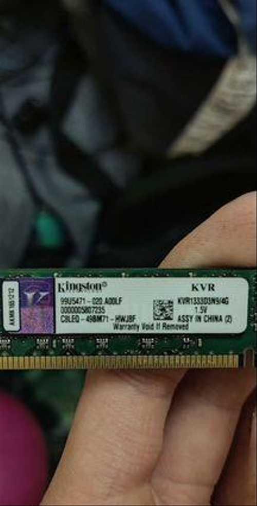 Оперативная память Kingston DDR3 4GB