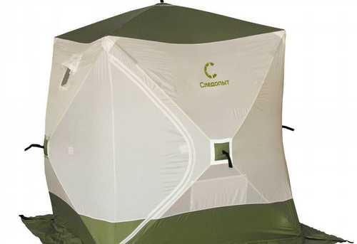 Палатка зимняя куб 1,5х1,5м PF-TW-22 Следопыт