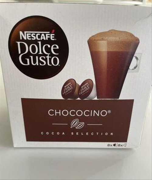 Набор для капсульной кофемашины Nescafe Chococino