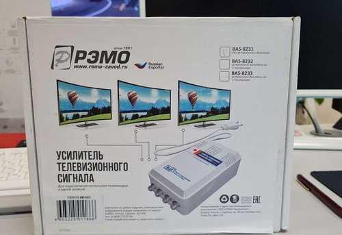 Усилитель тв сигнала рэмо BAS-8231 25 дб