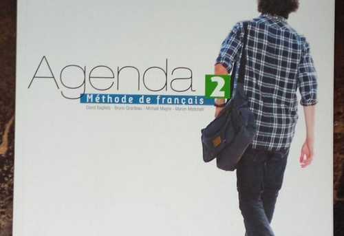 Учебник французского языка Agenda A2