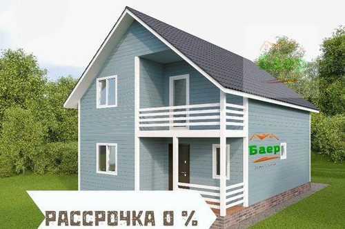Дом под ключ