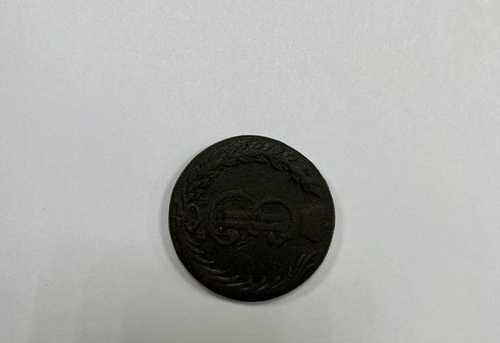 Монета Сибирская 10 копеек (км)