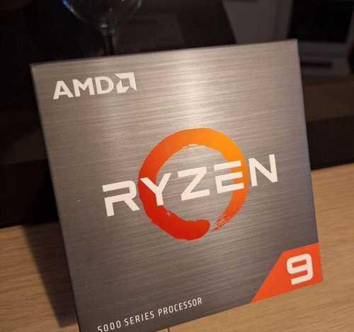 AMD Ryzen 9 5900XT BOX