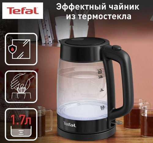 Чайник электрический Tefal Glass Kettle KI840830