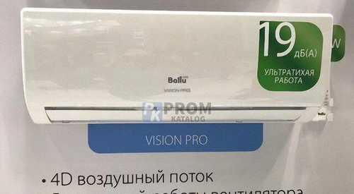 Сплит система Ballu bsvp-07HN1 Vision PRO на 20 м