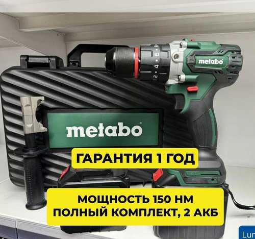 Шуруповерт для ледобура Metabo 11Ah 200 Nm