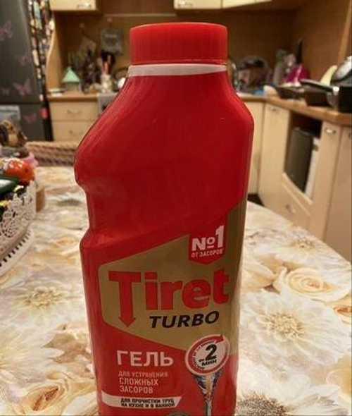 Средство чистящее Tiret Turbo