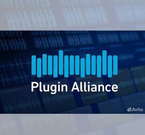 Plugin Alliance 167 плагинов Full License