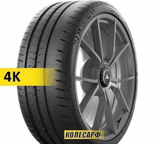 Michelin Pilot Sport Cup 2 265/40 R19