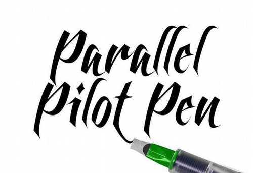 Pilot Parallel Pen 3.8 mm