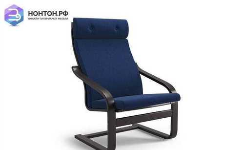 Кресло Тириль темно-синее / венге