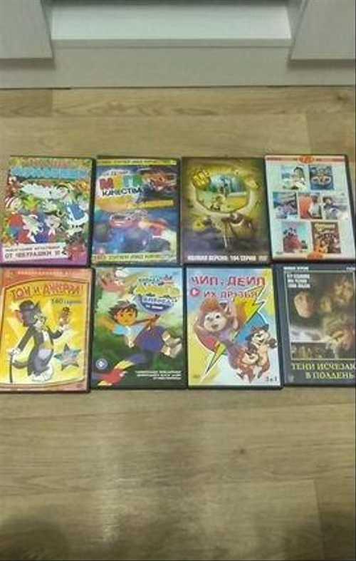 Dvd диски мультики и фильмы