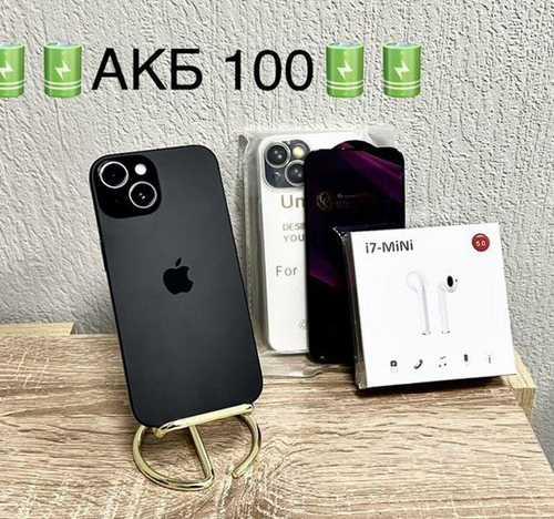 iPhone 15, 128 ГБ