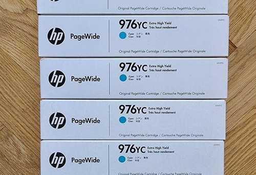 Картидж HP 976Y cyan / HP 976YC голубой