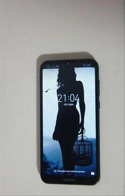 Huawei Y5 2019