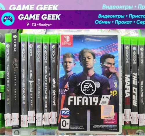 FIFA 19 на Nintendo Switch