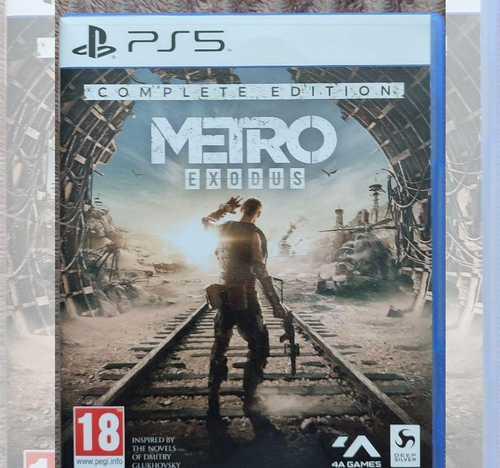 Metro exodus ps5