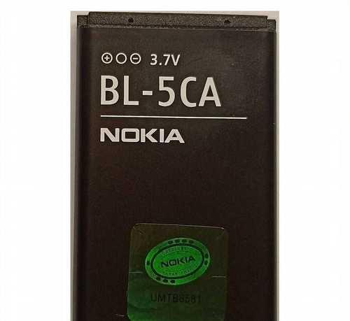 Акб для Nokia 1112 1100 1661 - (BL-5CA)