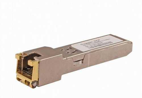 Osnovo SFP-TP-RJ45/I оплата с НДС