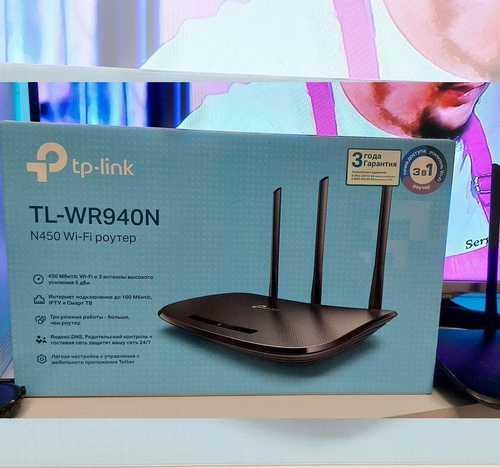 Wifi роутер TP link n450