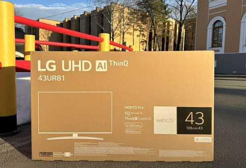 Телевизор LG 43 UR81006LJ SMART TV Ростест 2023