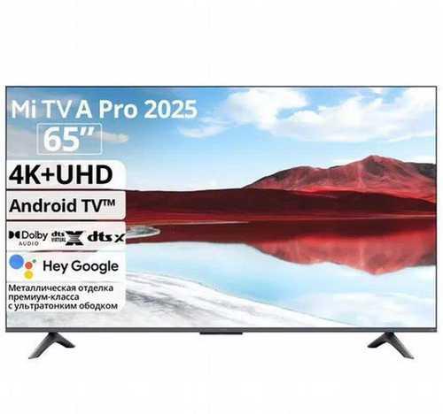 Телевизор 65" Xiaomi MI TV A Pro 65 Qled