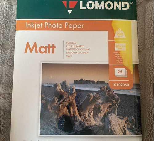 Фотобумага lomond matt