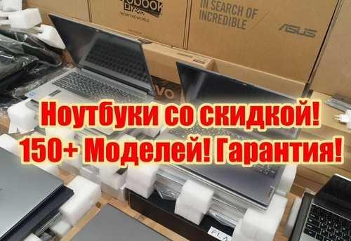 Ноутбуки для игр Hp, Более 150 моделей, Гарантия