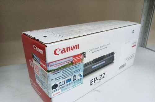 Картридж лазерный Canon EP-22/1550A003