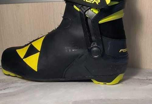 Лыжные ботинки fischer speedmax 40р евро