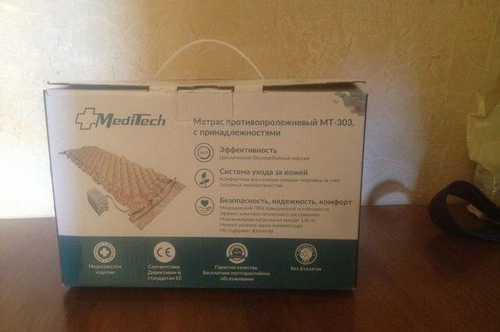 Матрас meditech мт 303