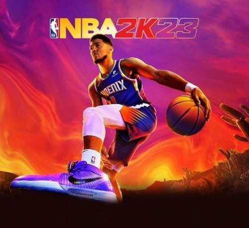 NBA 2k23 Digital Deluxe Edition на PS4 и PS5