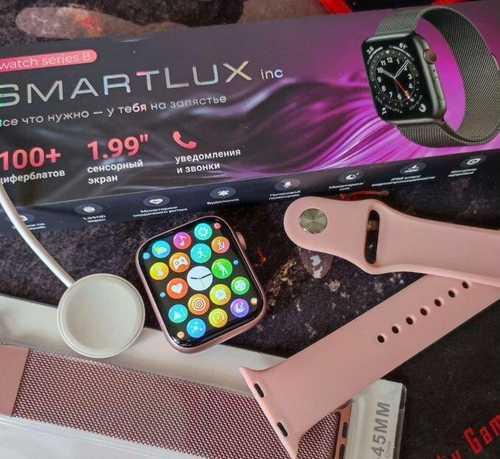 Смарт часы smartlux 8