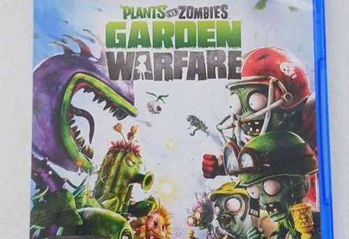 Plants vs zombies garden warfare ps4