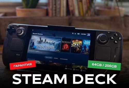 Valve Steam Deck 64 gb